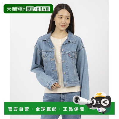 日本直邮Levi's 牛仔外套SHRUNKEN 90s TRUCKER STRANGE E（中靛