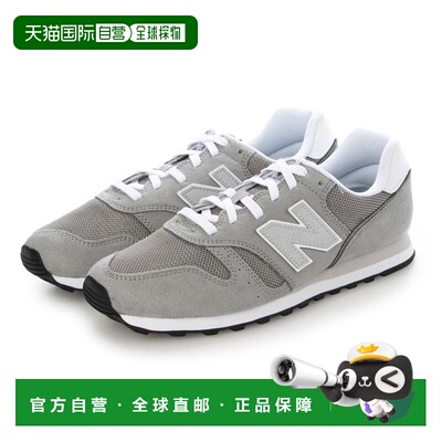 日本直邮New Balance ML373KG2 运动鞋