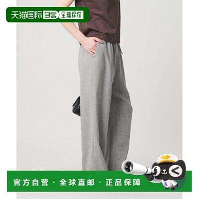1h可退 日本直邮BEAUTY&YOUTH UNITED ARROWS 亚麻感轻量 抗皱 休
