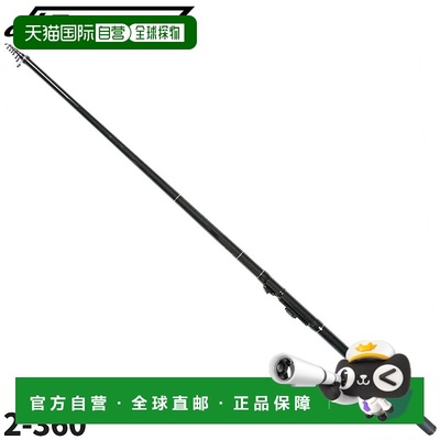 日本直邮HB Concept Sabiki Bomber 2-360