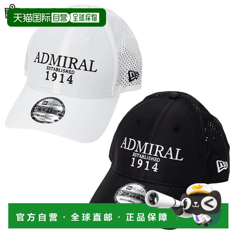 日本直邮Admiral 阿迪迈尔 NEW ERA联名 男士高尔夫帽子 ADMB6A11