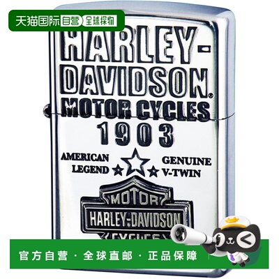 【日本直邮】ZIPPO Writer 200 哈雷戴维森日本银色打火机 HDP-58