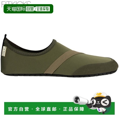 日本直邮FITKICKS 鞋 男士 FITKICKS S 绿色 轻便紧凑型鞋 鞋 运