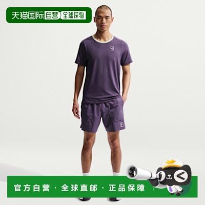 日本直邮Nike Court Advantage Dri-FIT 透气轻盈梭织简约网球下