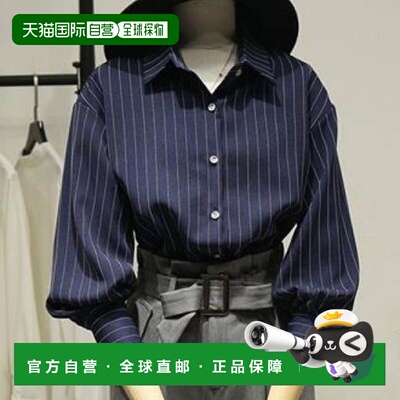日本直邮maison de LATIR f-br-0017-c Maison de Latir 灯笼袖条