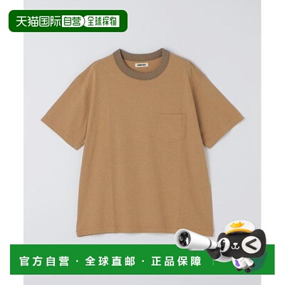 SHIPS: UNDYED 口袋T恤 【付后1h可退】