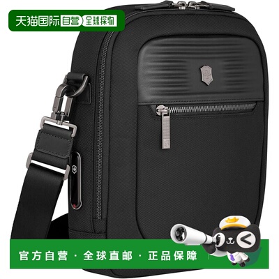 【日本直邮】VICTORINOX 维氏 Mythic 5L单肩斜挎包 653455