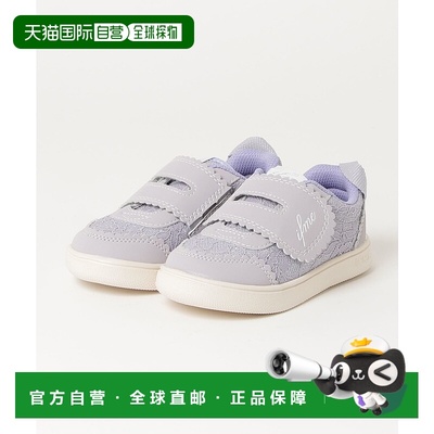 1h可退 日本直邮IFME 儿童拉链一脚蹬花朵图案运动鞋  205340