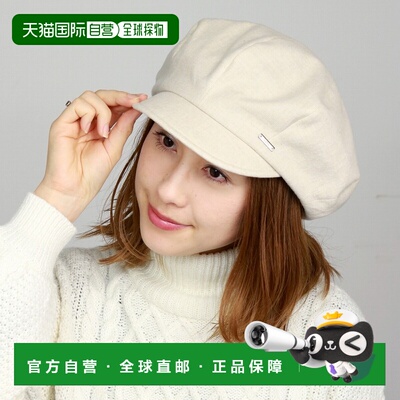 日本直邮DAKS 女士报童帽 贝雷帽 newsboy 棉 TOP纱斜纹磨毛棉格