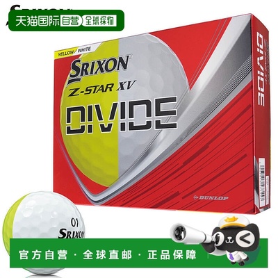 日本直邮Dunlop SRIXON Z-STAR XV DIVIDE 高尔夫球1 打（12 个球