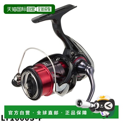 日本直邮达亿瓦纺车轮月下美人 X LT1000S-P 24 年款矶钓轮
