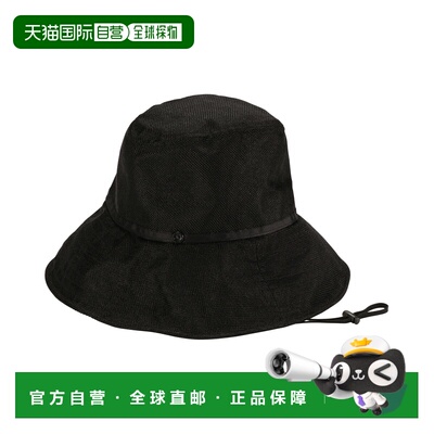 1h可退 日本直邮Wpc. Umbrella. 男女同款 UV防晒接触冷感钩针凉
