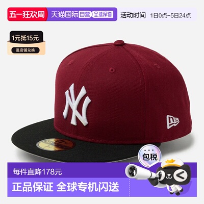 日本直邮New Era 59FIFTY 纽约扬基队由 Goro Nakatsugawa 倾情打