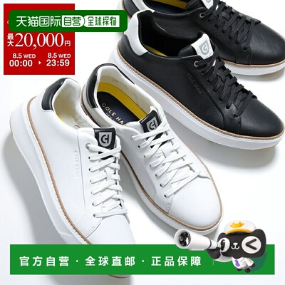 日本直邮COLE HAAN GP TOPSPIN 运动鞋 C34225 C34226 Grand Pro