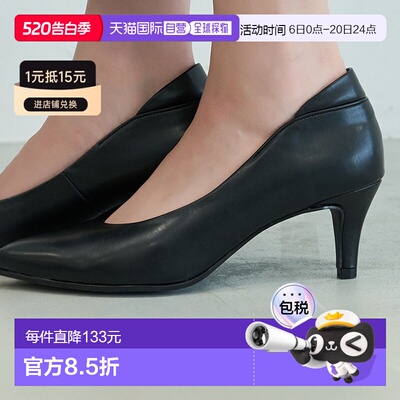 日本直邮MODE ET JACOMO carino CATT53105 防雨尖头加垫高跟鞋（
