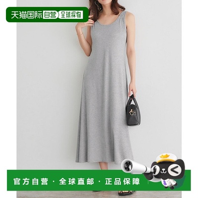 日本直邮marvelous by Pierrot 可选两种长度美线条长连衣裙 [P03