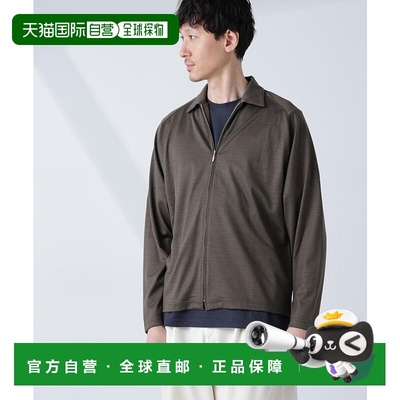 日本直邮NANO universe ALL DAYS COMFORT 100％ WOOL Z NA103EM1