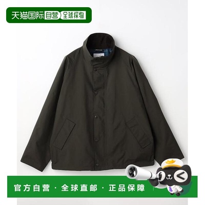 1h可退 日本直邮官方授权 nanamica 2L PERTEX UNLIMITED FIELDSH