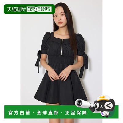 rienda 一见钟情连衣裙 蝴蝶结袖喇叭迷你连衣裙