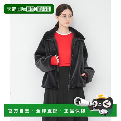日本直邮URBAN RESEARCH 女装 环保皮草短外套 UR【付后1h可退】