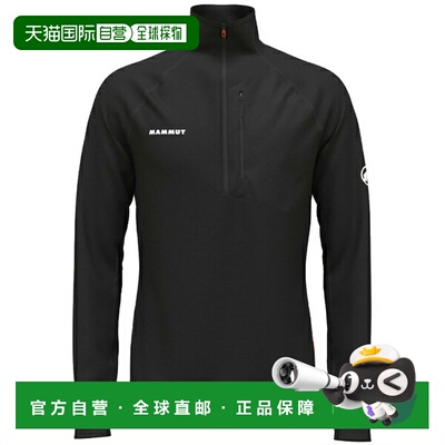 日本直邮MAMMUT Aenergy Light ML 半拉链 AF 男士户外羊毛和天鹅