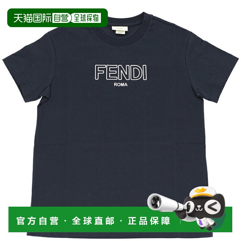 日本直邮Fendi 童装 T恤FENDI ROMA 标志圆领短袖衬衫2026 春夏系