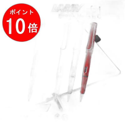 日本直邮LAMY 狩猎钢笔 EF/F/M L12 L13GN L13P L14 L16