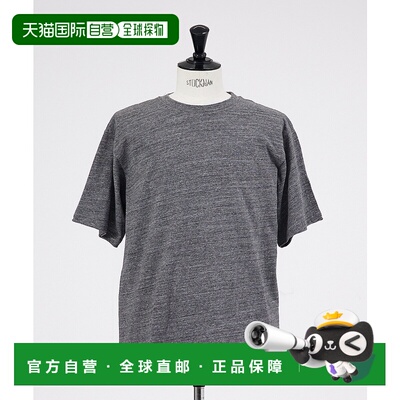 1h可退 日本直邮DISCUS ATHLETIC 男女款美国棉质经典基础款T恤 0