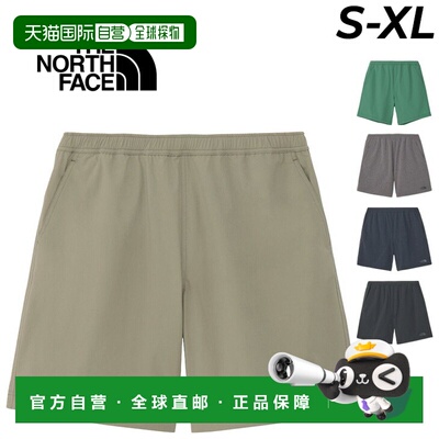 日本直邮The North Face 男士 Vagrant 短裤：轻便 弹力 防水 防