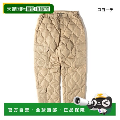 日本直邮GRIP SWANY TAIONx GRIP SWANY 羽绒工装裤 TAION-GPS-PT