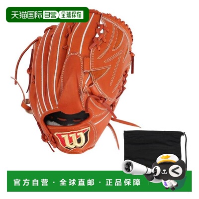 日本直邮Wilson 硬式投手用棒球手套 DUAL D1 WBW102862（Men’s