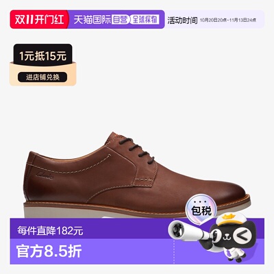 日本直邮Clarks 26172070 Atticus LT 系带款（深褐色皮革）皮鞋