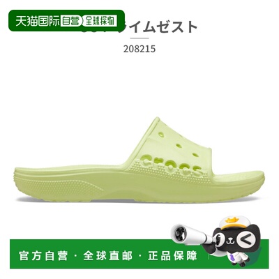 日本直邮crocs 女士 凉鞋