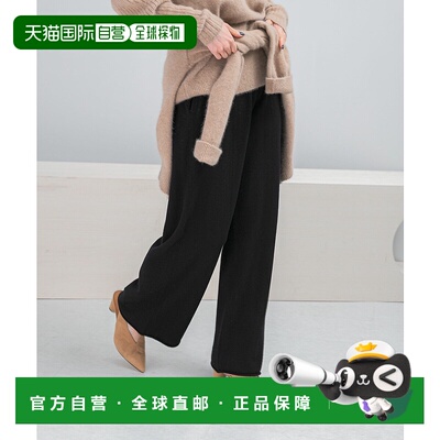 1h可退 日本直邮URBAN RESEARCH ROSSO WOMEN 女装 美利奴羊毛质