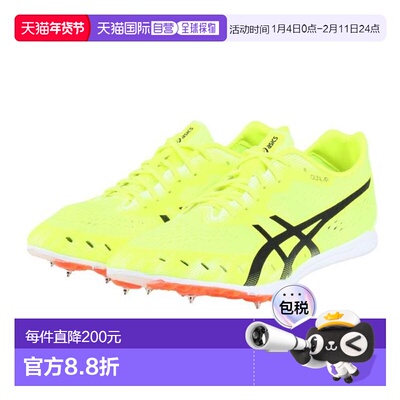 日本直邮ASICS 陆上专用全天气跑鞋 GUN LAP 3 田径钉鞋