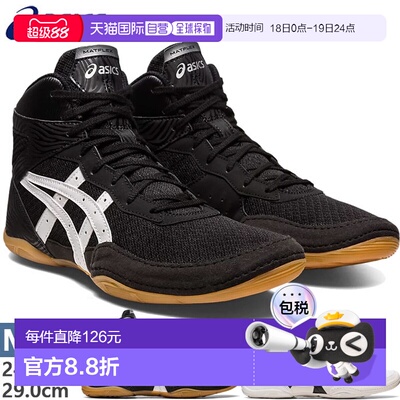 日本直邮ASICS 男士 MATFLEX 7 摔跤鞋拳击高帮武术 ASICS 1081A0