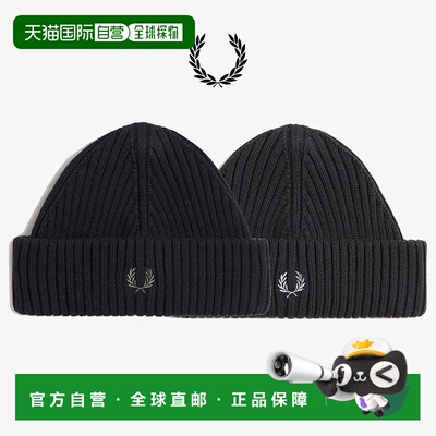 日本直邮FRED PERRY 帽子 棉质 罗纹 无檐小便帽 Cotton Rib Bean