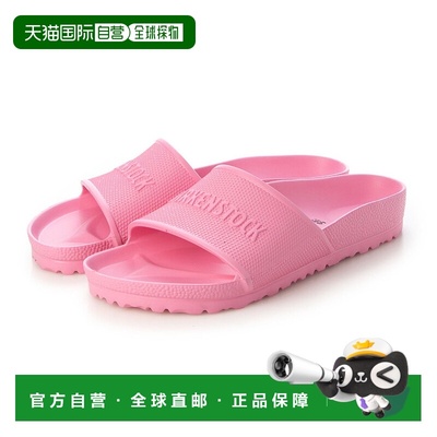 日本直邮 Barbados EVA 通用款中性鞋拖鞋凉鞋