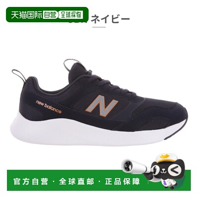 日本直邮New Balance DYNASOFT SAMPHER MSMP 男士运动鞋 宽楦4E