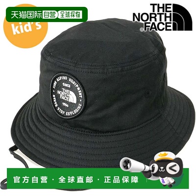 日本直邮Nike Kids Message Hat 黑色 NNJ02503北面帽子