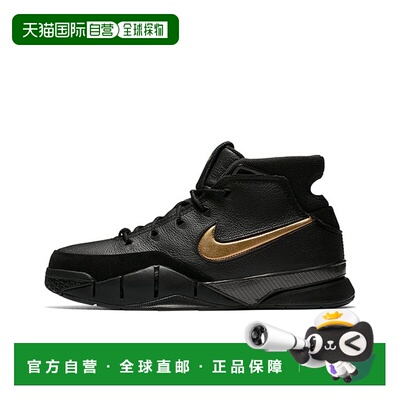 日本直邮Nike/耐克百搭舒适球鞋男女同款 AQ2728篮球鞋