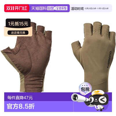 【日本直邮】禧玛诺 05 Sensitive 手套 五指剪裁 GL-007Y 卡其色