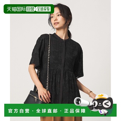 日本直邮green label relaxing 女装 立体提花五分袖衬衫 3516600