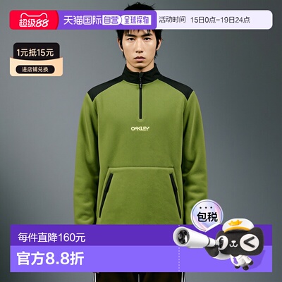 日本直邮OAKLEY-Oakley Men's Fleece Jacket Butter Tech Tech F
