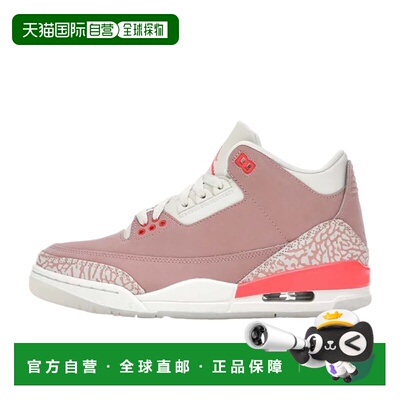 日本直邮Nike/耐克舒适柔软低帮篮球鞋女款 CK9246
