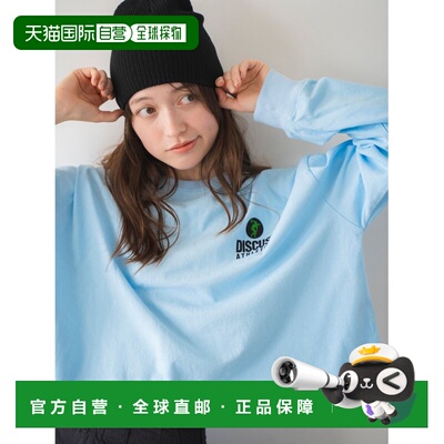1h可退 日本直邮DISCUS女士全棉长袖Logo Tee宽松版型百搭基础款