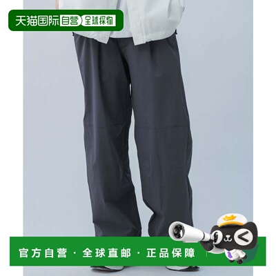 日本直邮AIRFLOW 长裤 炭灰色休闲裤卫裤