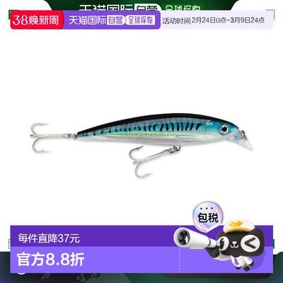 【日本直邮】Rapala SALTWATER X-RAP米诺 假饵10cm13g SXR10-SBM