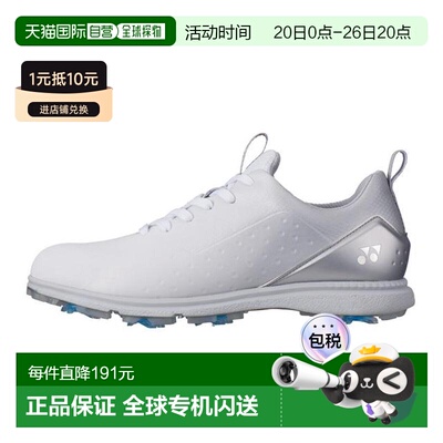 日本直邮YONEX 高尔夫鞋 动力缓冲 日蚀1 SHG-E01L-WH女款