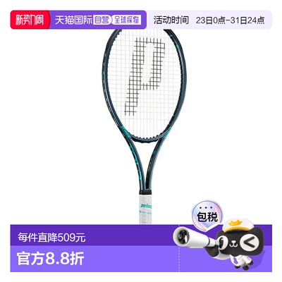 日本直邮Prince 男女 Tour 98 网球拍Prince 7TJ257